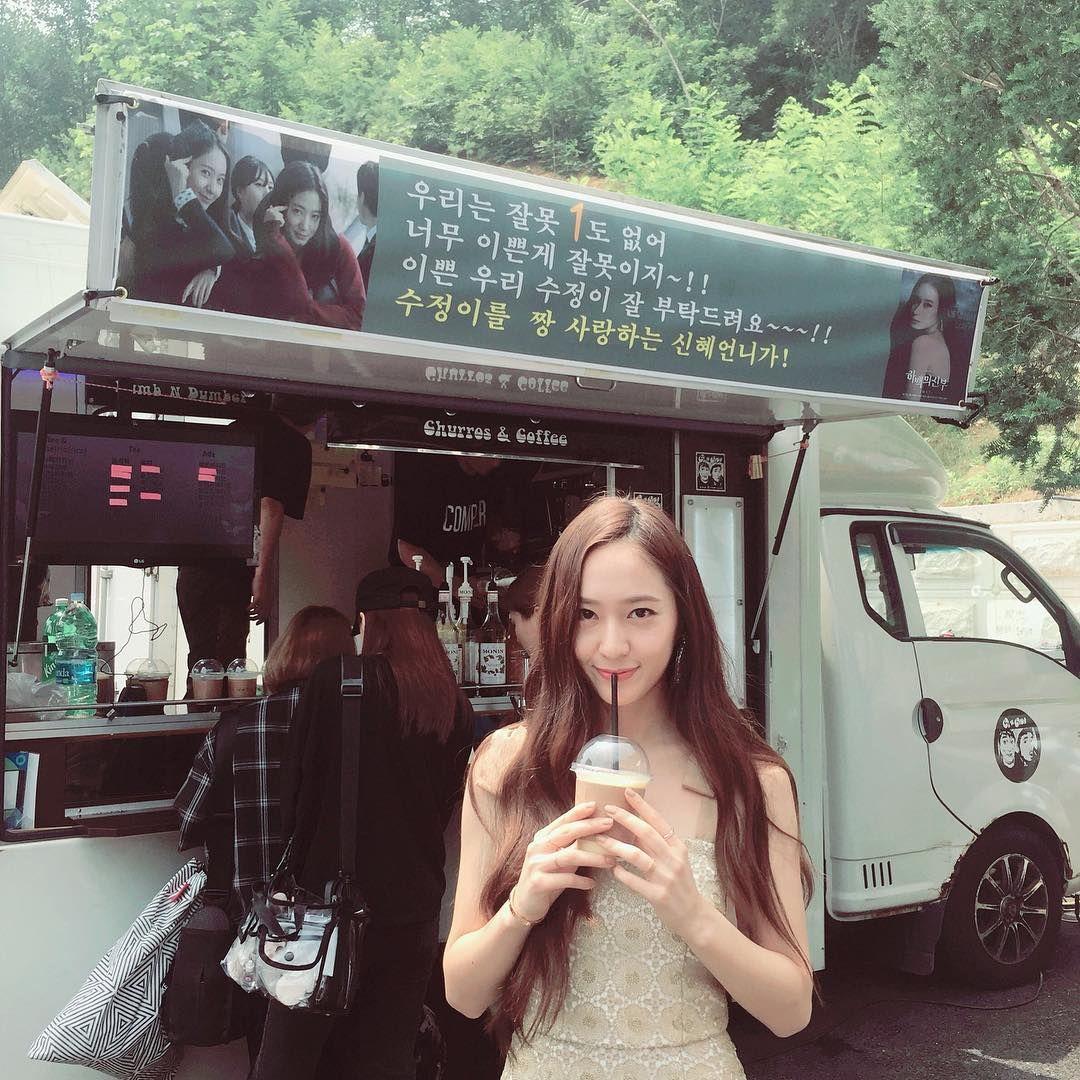 12 Idol Kpop dapat Kiriman Truk Kopi dari Rekan Artis 12 Idol Kpop dapat Kiriman Truk Kopi dari Rekan Artis