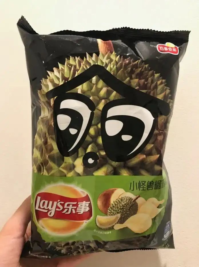 Wah, Ternyata Ada 13 Varian Rasa Buah dan Minuman ala Lay's!
