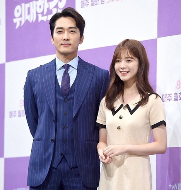 10 Potret Noh Jung Eui, Putri Song Seung Heon di KDrama The Great Show