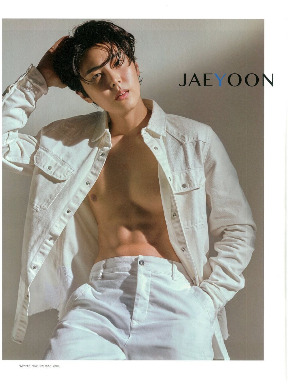 10 Potret Menawan Jaeyoon SF9 yang Genap 26 Tahun