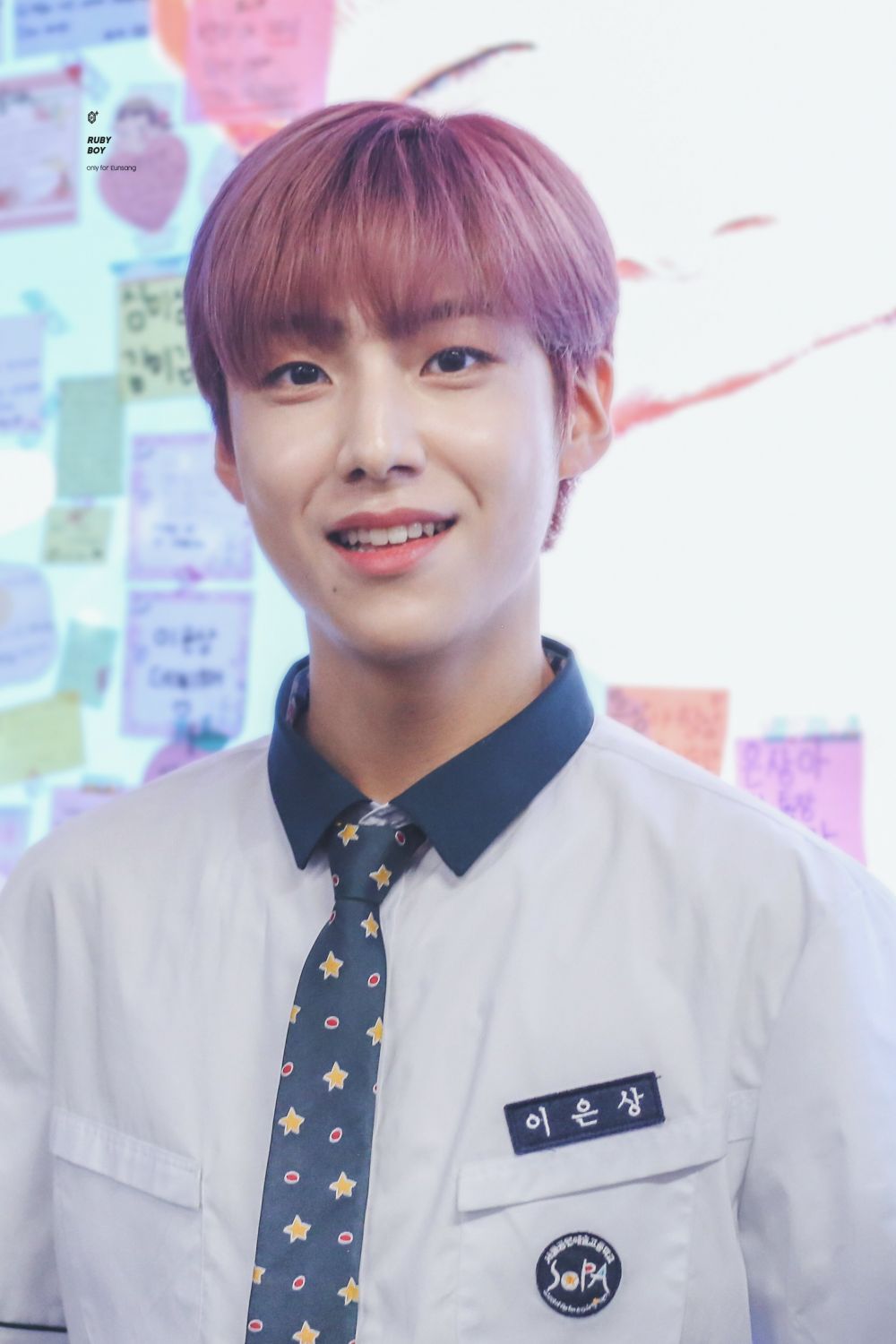 Panutan, 5 Hal Positif dari Eunsang X1 Ini Bisa Kamu Teladani