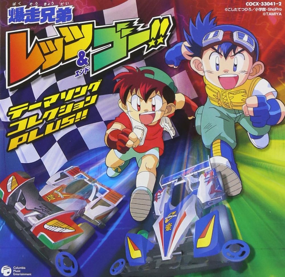 6 Game Balapan yang Pernah Bikin Kamu Betah di Rental PS, Ayo Ngaku!