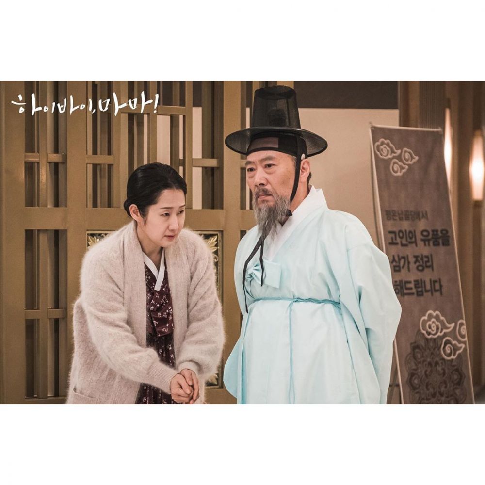 Bak Keluarga, 10 Kebersamaan Para Arwah di KDrama 'Hi Bye, Mama!' Bak Keluarga, 10 Kebersamaan Para Arwah di KDrama 'Hi Bye, Mama!'