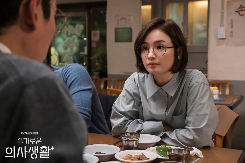 Tips Jadi Cewek Tangguh ala Chae Song Hwa 'Hospital Playlist'