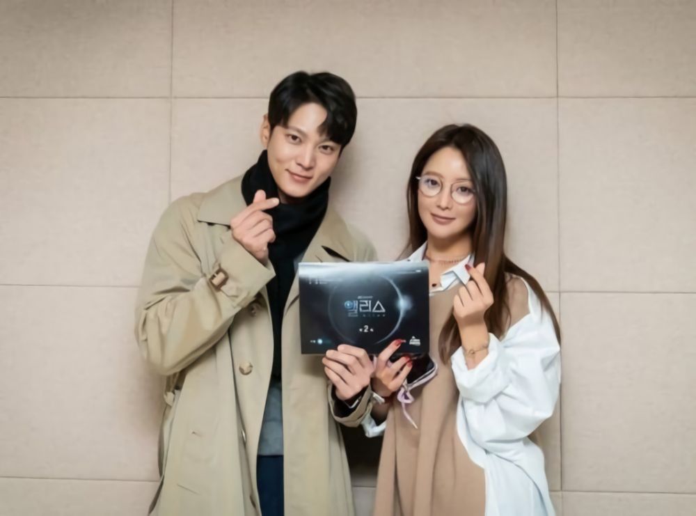 10 Potret Karismatik Jo Woon yang Segera Comeback lewat Drama Alice