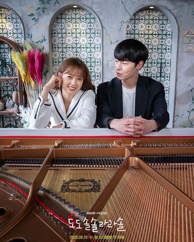 10 Potret Mesra Go Ara dan Lee Jae Wook di Do Do Sol Sol La La Sol