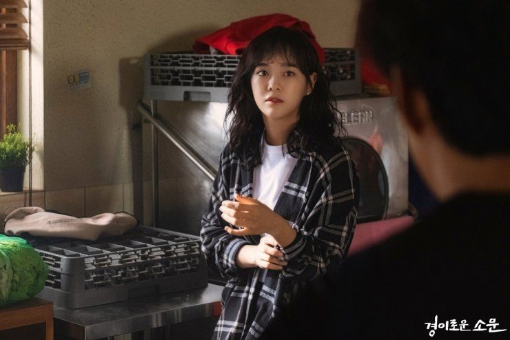 10 Fakta Peran Kim Se Jeong di 'The Uncanny Counter', Karismatik! 10 Fakta Peran Kim Se Jeong di 'The Uncanny Counter', Karismatik!