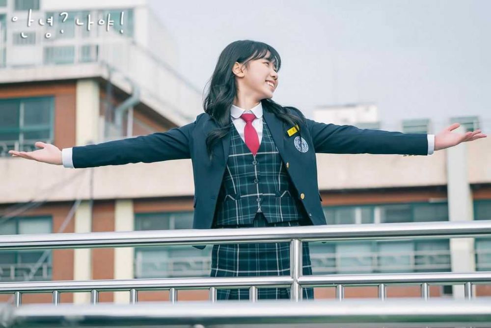 Potret Karakter Lee Re di KDrama Hello? It's Me!