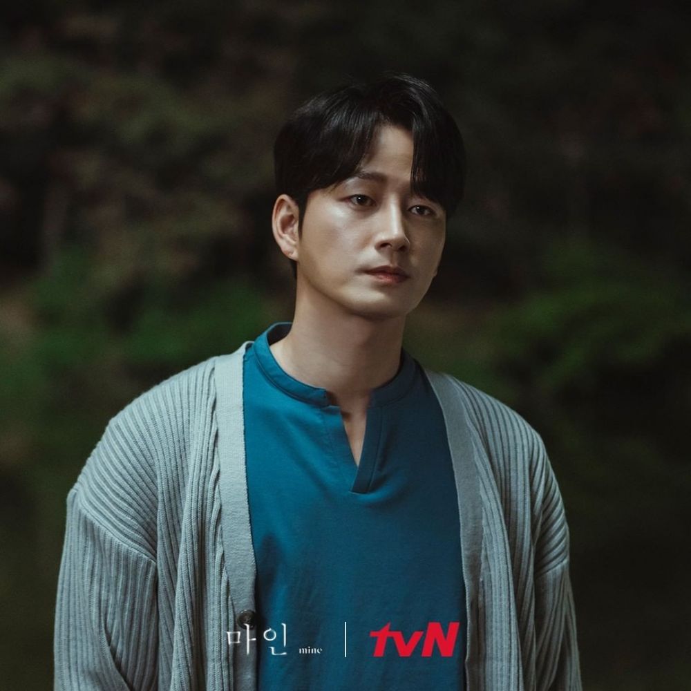 Potret Lee Hyun Wook Yang Siap Bintangi Drama Netflix
