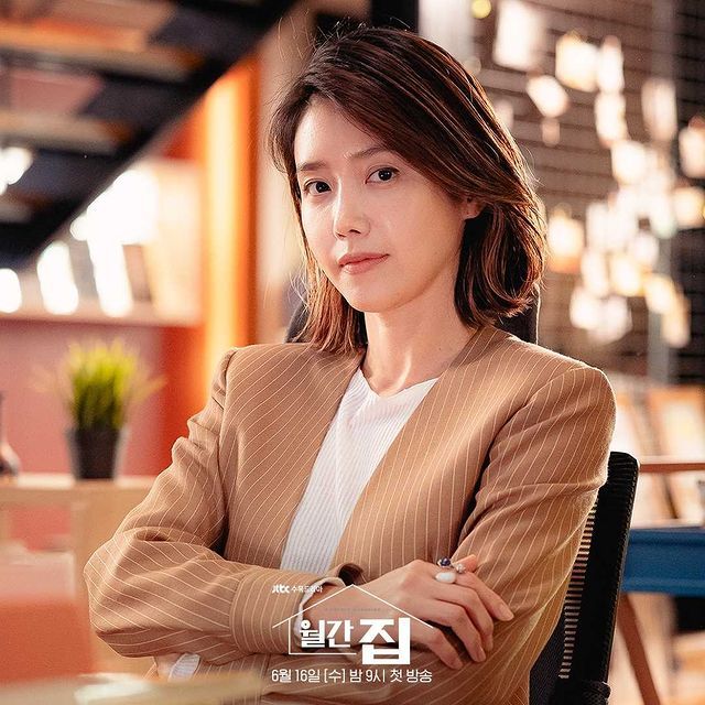 9 Fakta Chae Jung An, Senior Editor di Monthly House