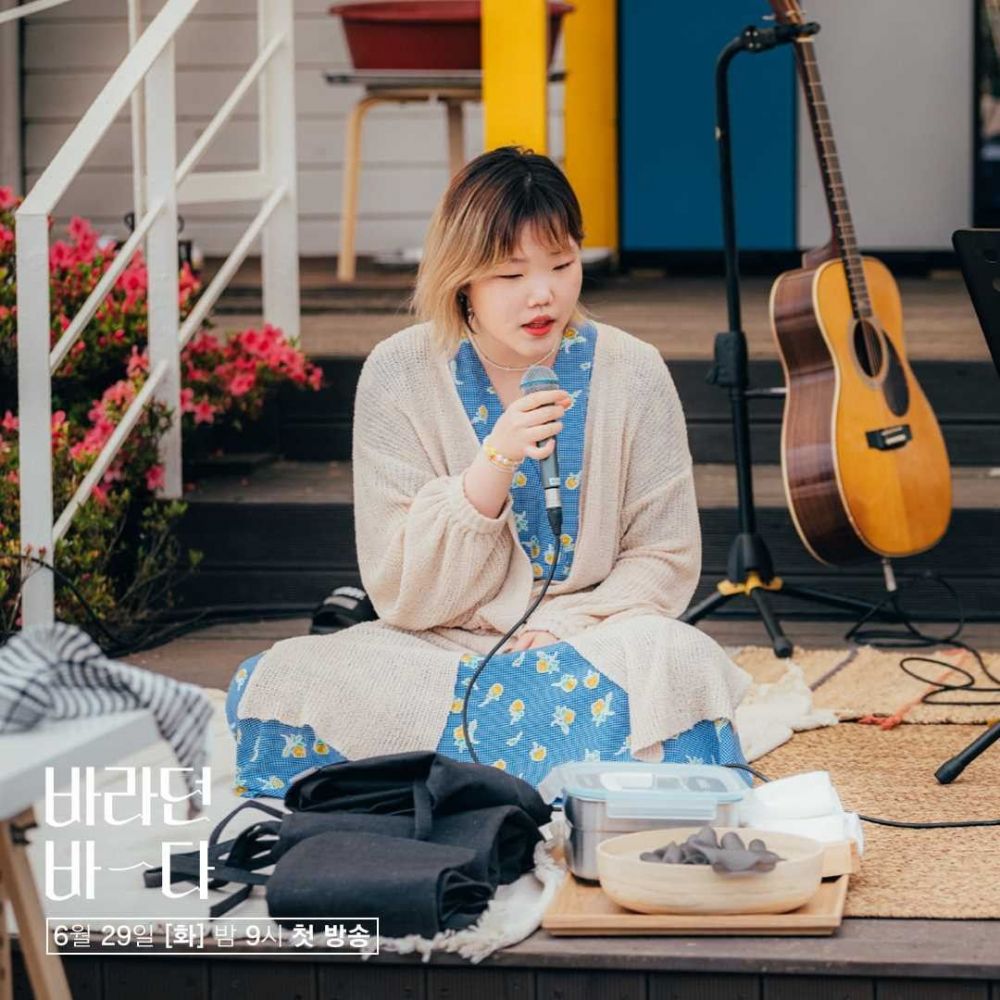 10 Keunggulan Suhyun AKMU yang Multitalenta