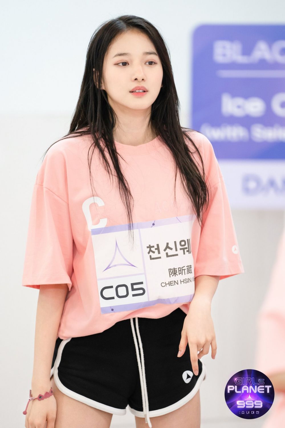 Sebut Yeo Jin Goo Jelek Fakta Chen Hsin Wei Girls Planet 999