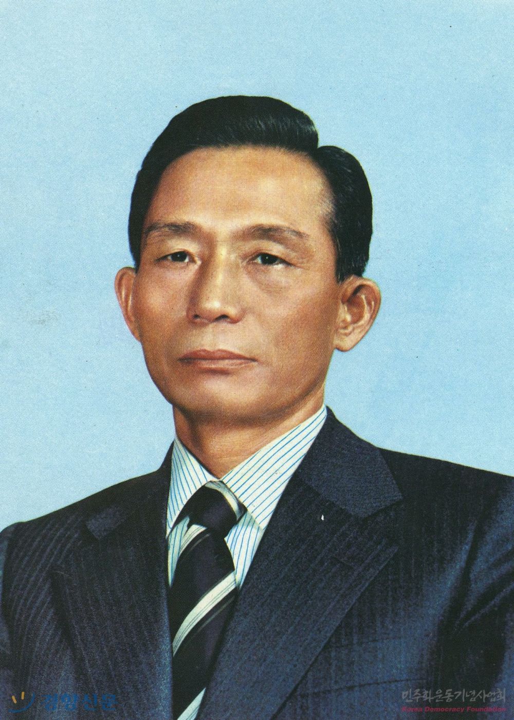 Fakta Park Chung Hee, Presiden 'Terbaik' Korsel yang Otorite