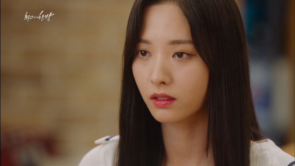 Bona Lee's Instagram, Twitter & Facebook on IDCrawl