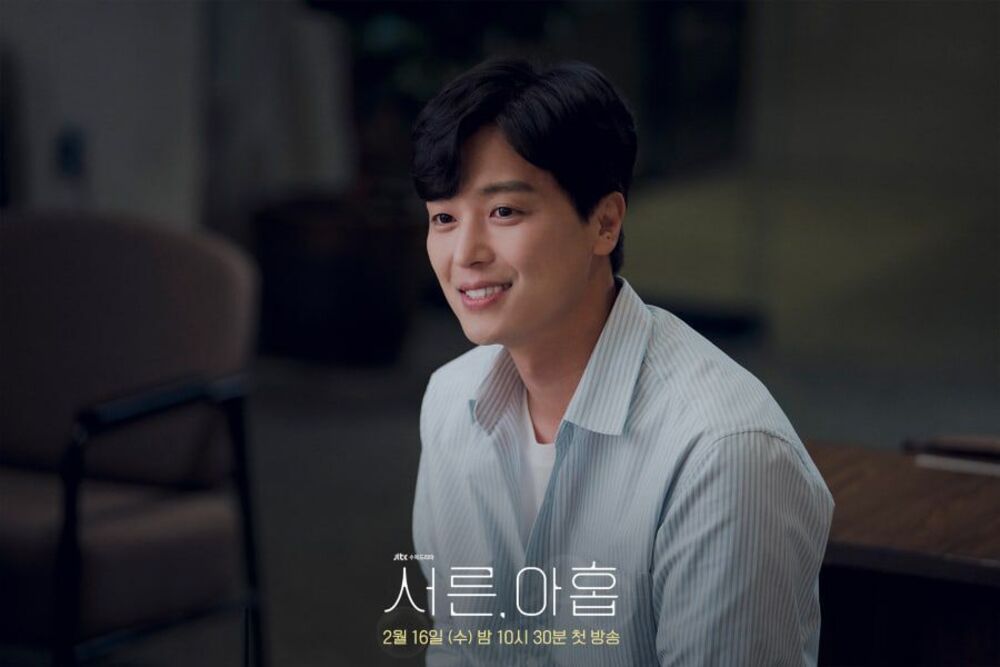 10 Mantan Son Ye Jin Sebelum Resmi Menikah dengan Hyun Bin 10 Mantan Son Ye Jin Sebelum Resmi Menikah dengan Hyun Bin