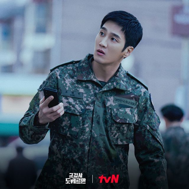 10 Quotes Do Bae Man, Jaksa Cerdik di Military Prosecutor