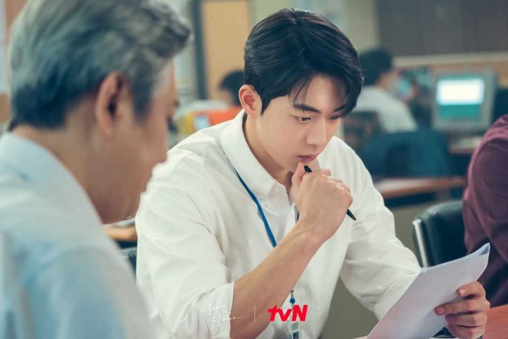 9 Sifat Baek Yi Jin di 2521 yang Bikin Jatuh Cinta