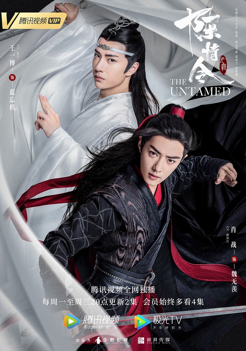 9 CDrama yang Dibintangi Xiao Zhan sebagai Pemeran Utama