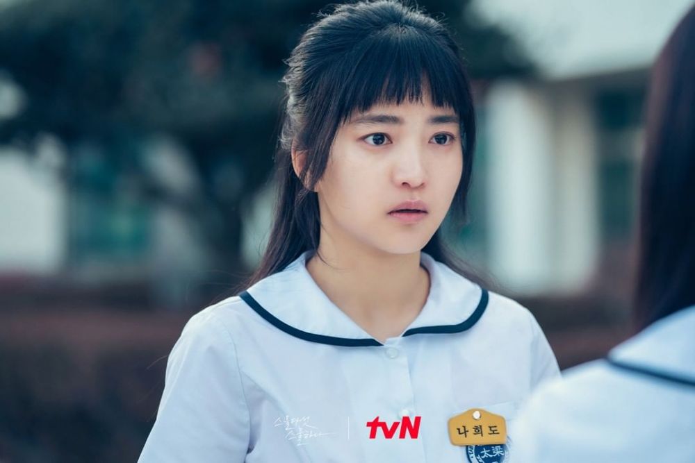 9 Artis 30-an yang Pernah Jadi Anak Sekolah dalam KDrama 9 Artis 30-an yang Pernah Jadi Anak Sekolah dalam KDrama