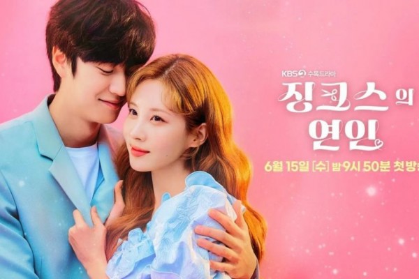 5 Alasan Kamu Harus Nonton Drama Jinxed at First