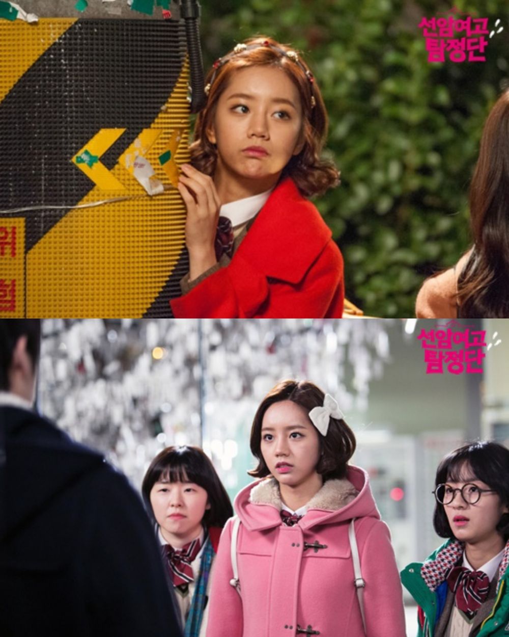 9 Pekerjaan Lee Hye Ri di Drakor, Terbaru Staf Rumah Duka