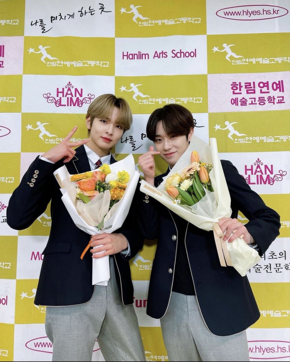 Fakta Persahabatan Keum dan MU EPEX, Ternyata Teman Sekelas