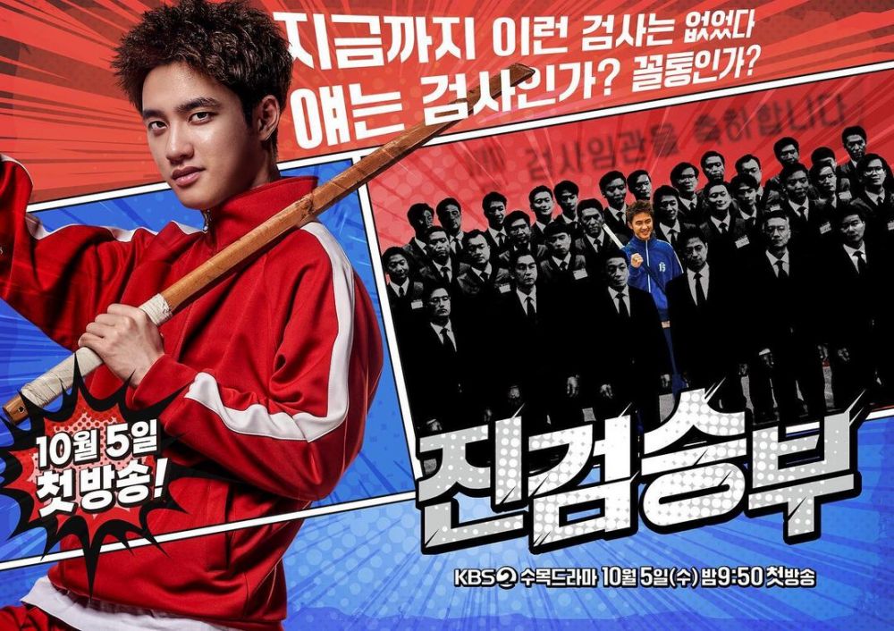 Wansus CRAVITY hingga Sinopsis Film Korea 20th Century Girl Wansus CRAVITY hingga Sinopsis Film Korea 20th Century Girl