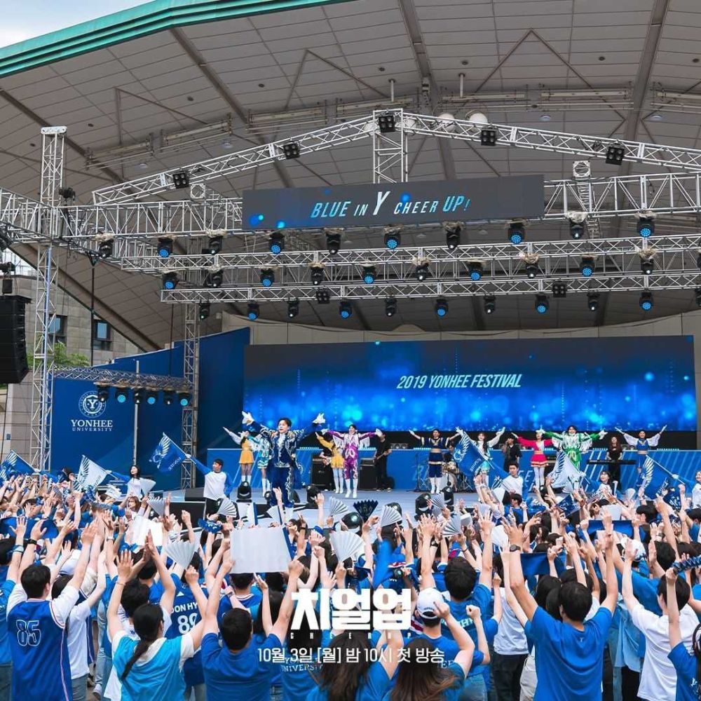 Cheer Up, Drakor Baru tentang Dunia Cheerleaders