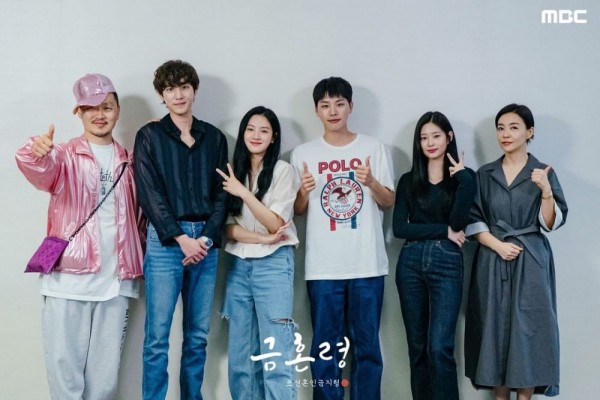 Rekomendasi Drama Pemain The Forbidden Marriage