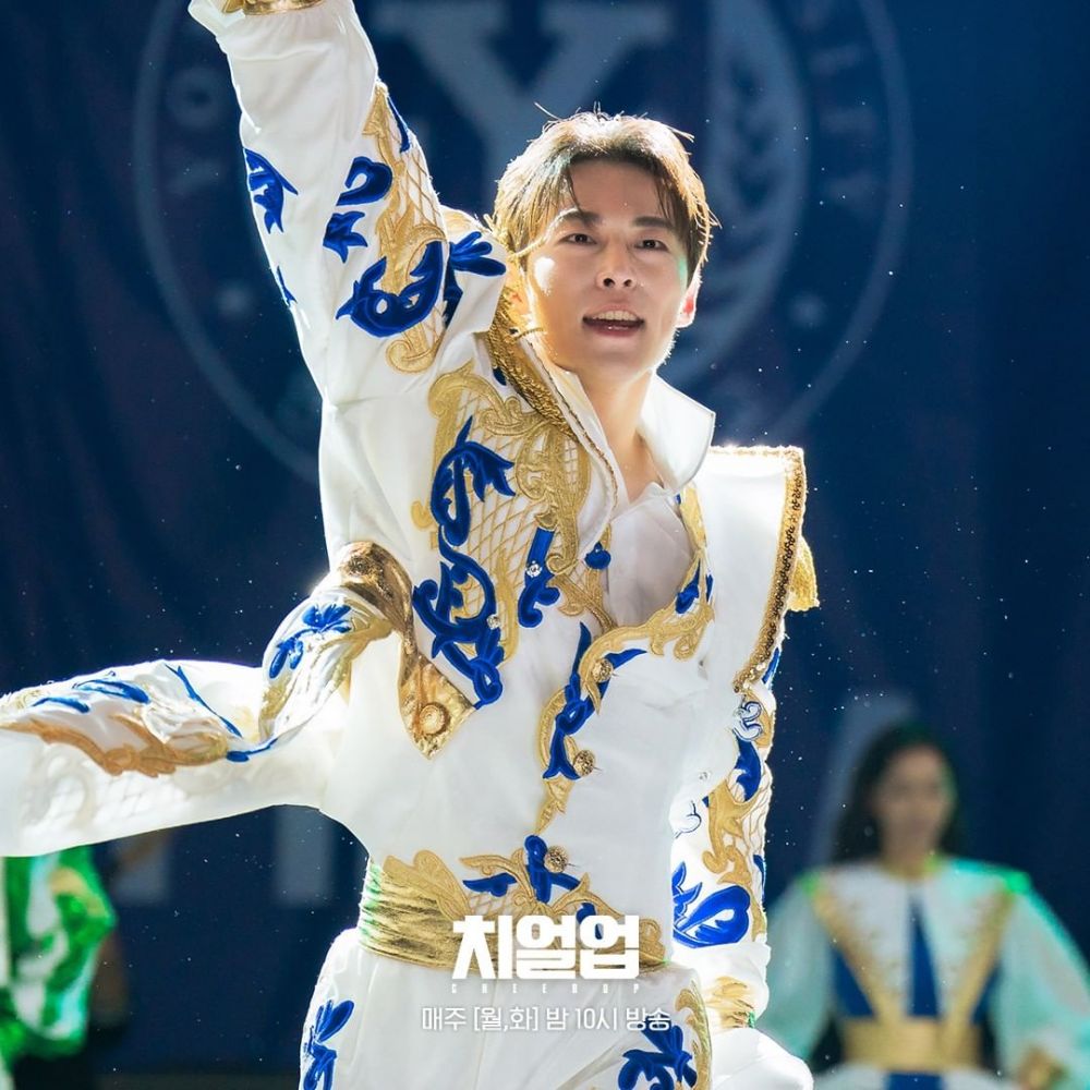 5 Sifat Positif Park Jung Woo Peran Bae In Hyuk Di Cheer Up