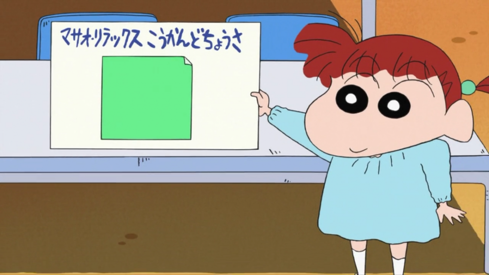 10 Fakta Nene Sakurada, Teman Shinchan yang Paling Galak