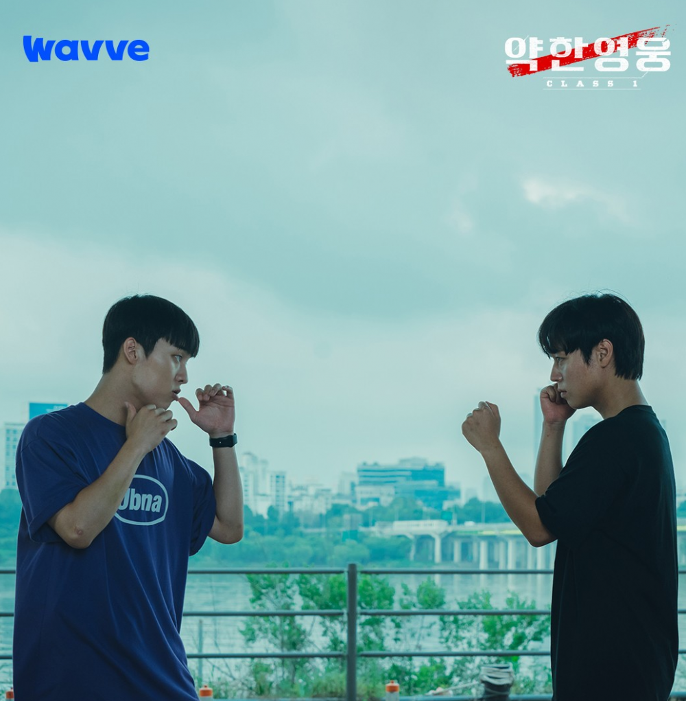 5 Pelajaran Hidup yang Bisa Diambil dari Weak Hero Class 1