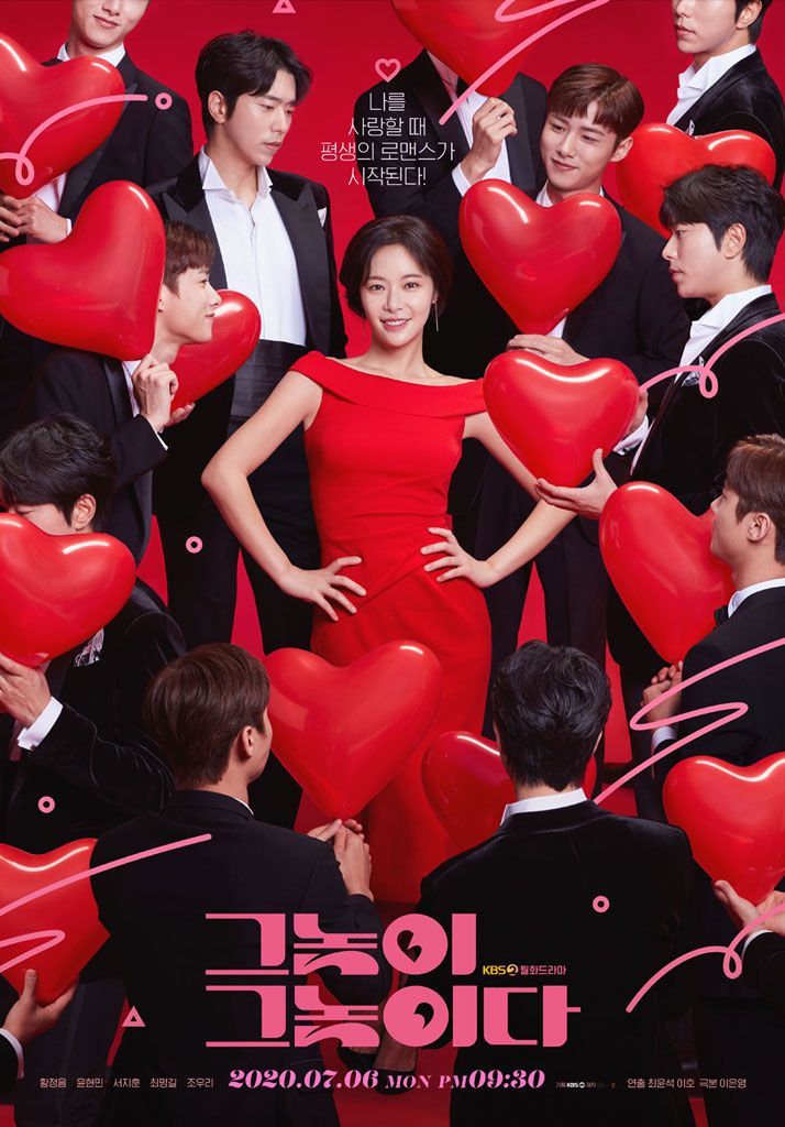 Rekomendasi KDrama Pemain Bo Ra! Deborah