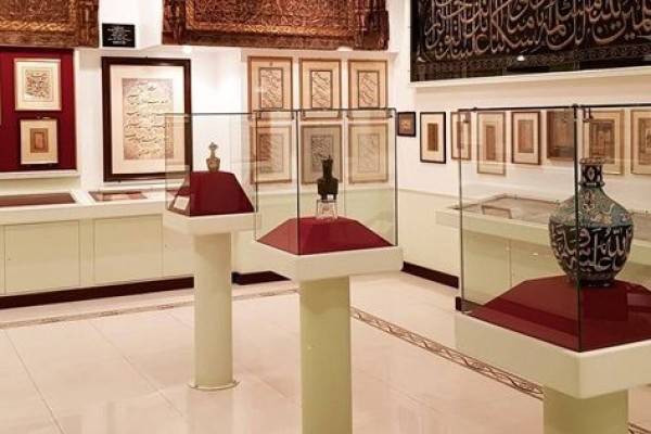 5 Museum Paling Terkenal di Kuwait, Selalu Ramai Pengunjung!