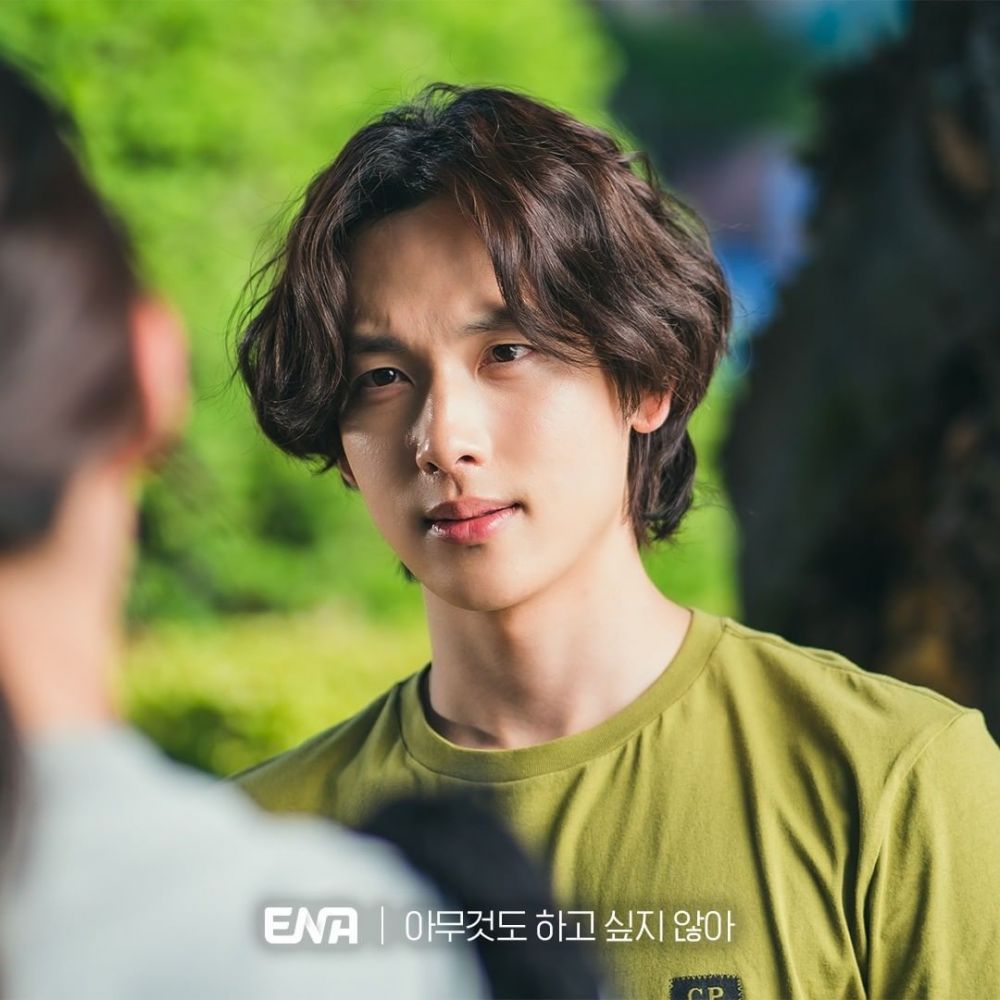 Fakta Peran Im Siwan di Drakor Summer Strike