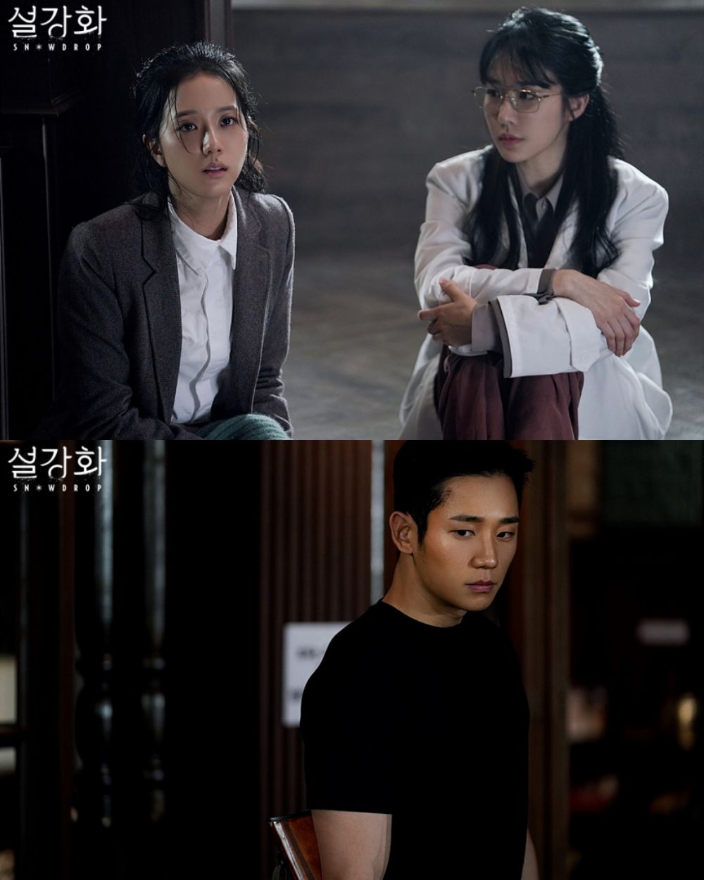 Rekomendasi KDrama Pemain Bo Ra! Deborah