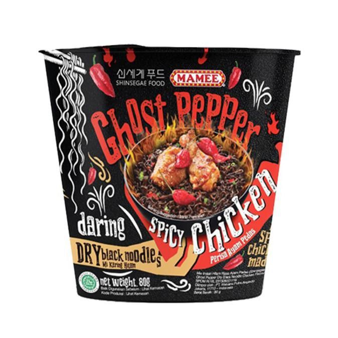 Jajanan Rasa Ghost Pepper