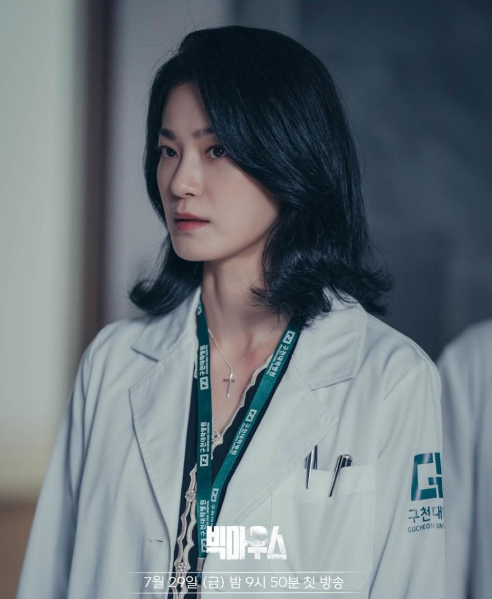 12 Protagonis Cewek Drakor yang Kisah Cintanya Bikin Kesal