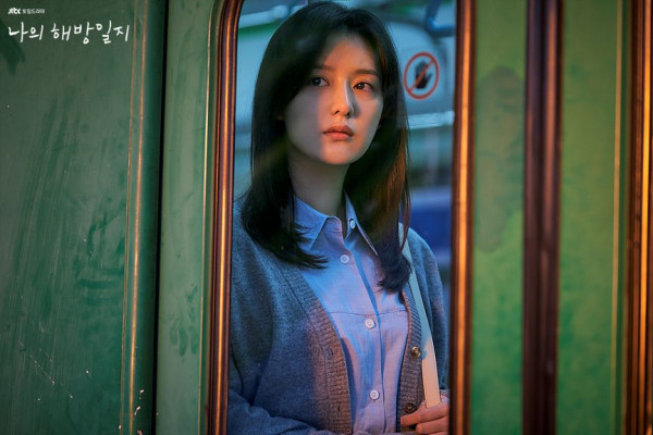 5 Drakor Populer yang Dibintangi Kim Ji Won, Siap Comeback!