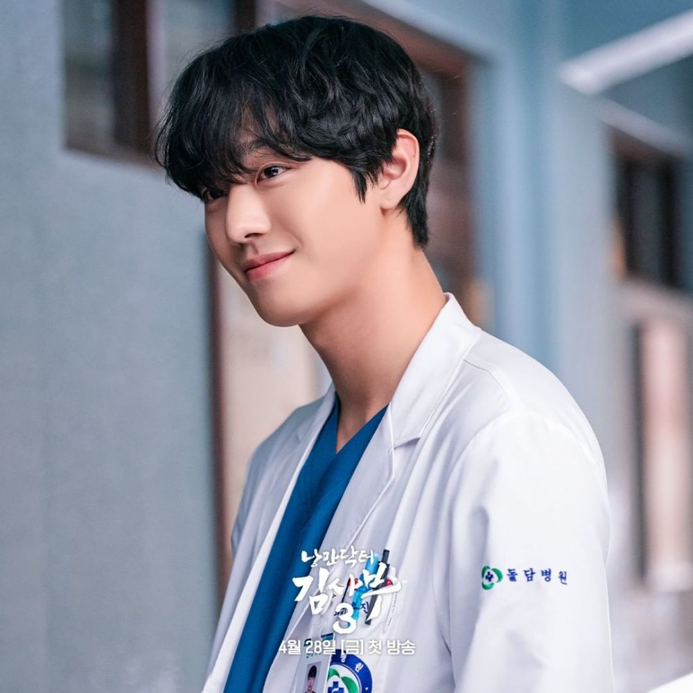 Aktor yang Berperan Sebagai Dokter di Drakor April 2023