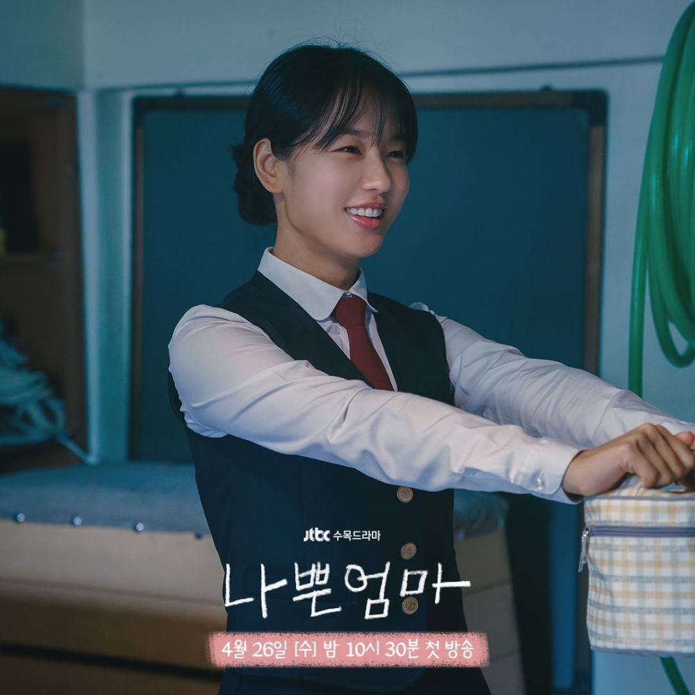 Cuplikan dan Fakta Drakor The Good Bad Mother Cuplikan dan Fakta Drakor The Good Bad Mother