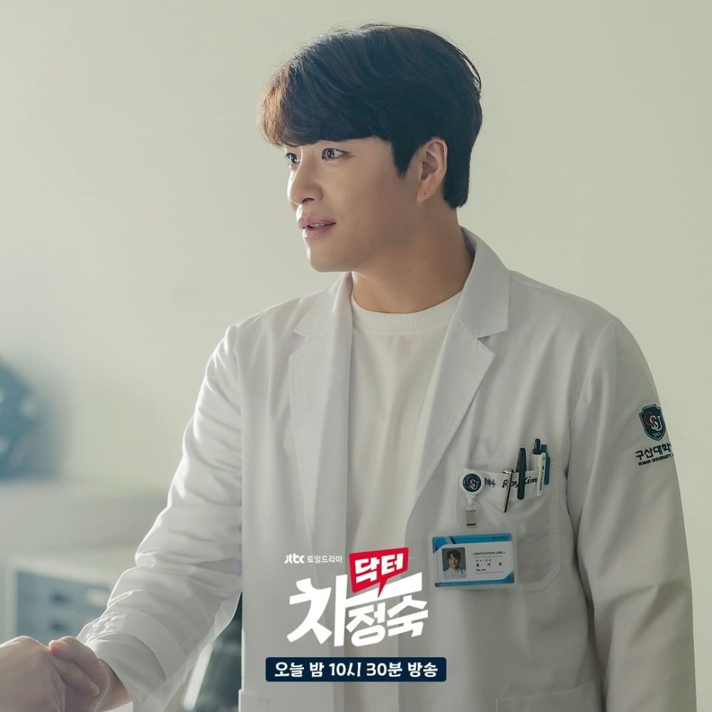 Fakta Peran Min Woo Hyuk di Drakor Dokter Cha