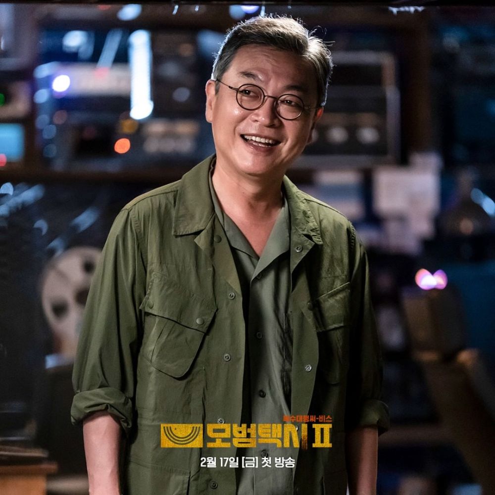 Bukti Jang Sung Chul Pemimpin yang Baik di Taxi Driver 2