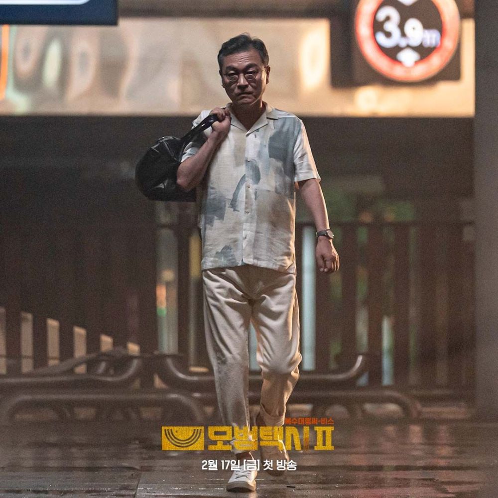 9 Momen Jang Sung Chul Turun ke Lapangan di Taxi Driver 2
