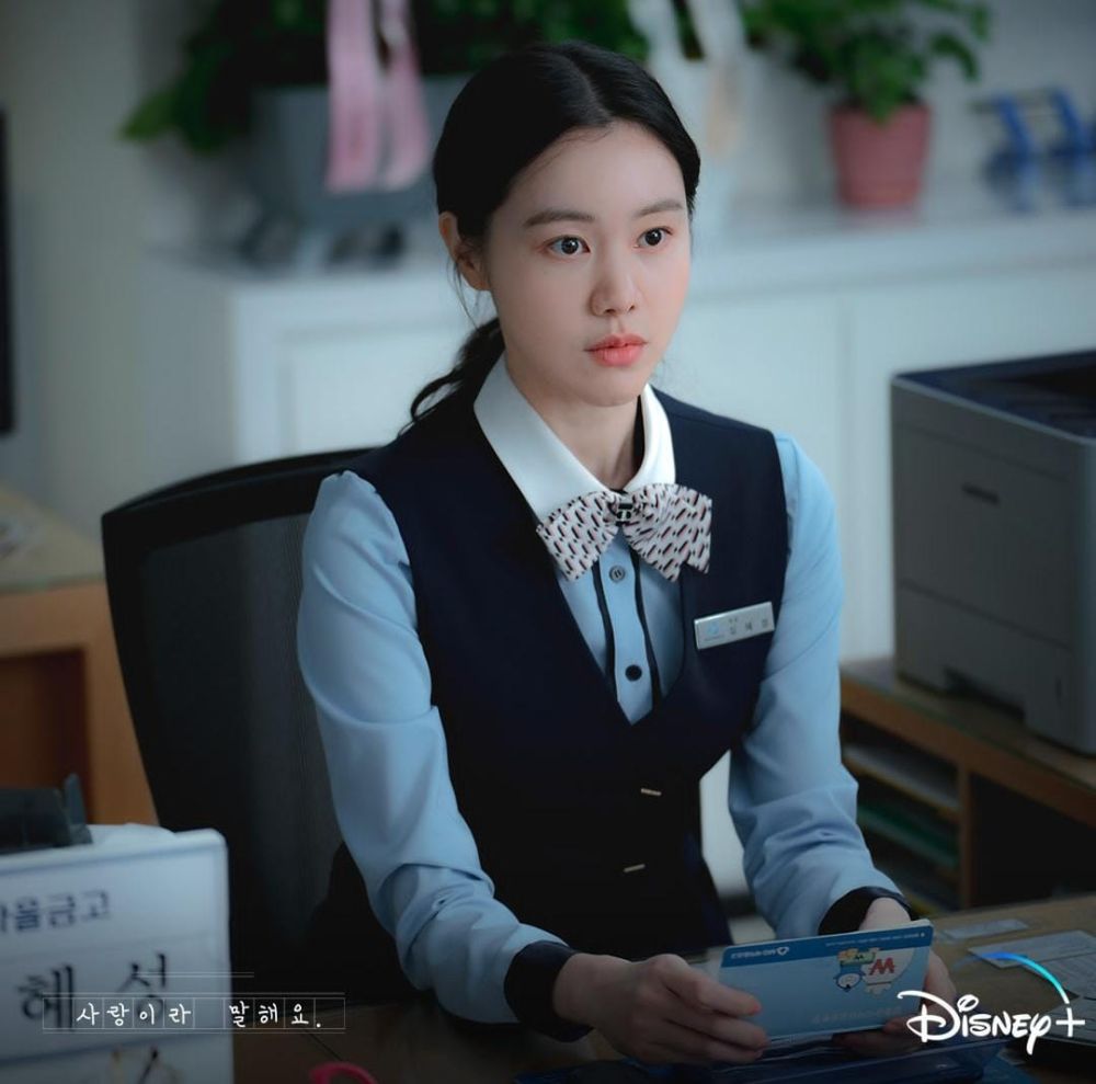 12 Drakor Dibintangi Kim Ye Won Comeback Di Call It Love
