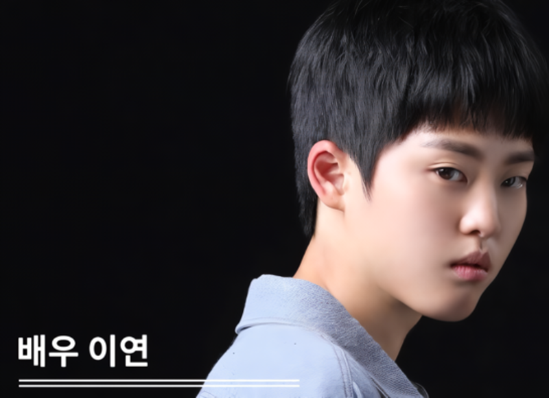 5 Drakor dan Film Korea Lee Yeon sebelum Duty After School