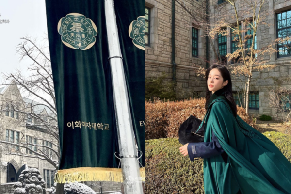 5 Fakta Unik Ewha Womans University, Lahirkan Artis Korea