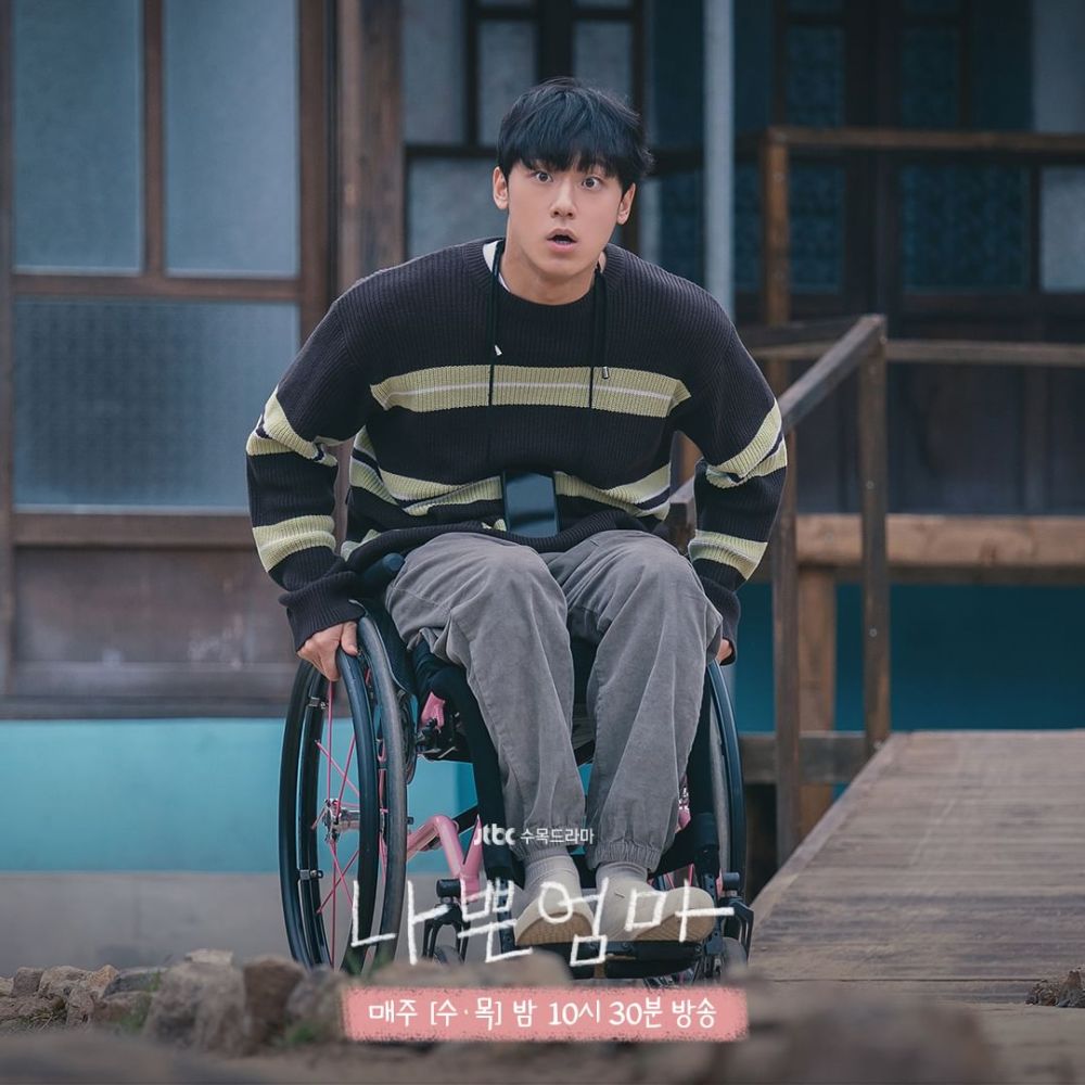Alasan Ingatan Choi Kang Ho The Good Bad Mother Harus Pulih