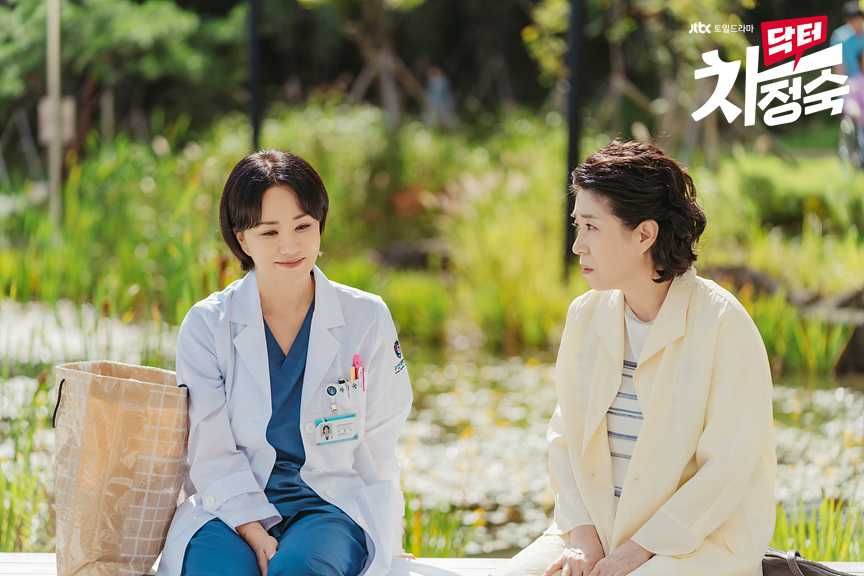 10 Kutipan Dialog Terbaik dari Drakor Doctor Cha, Inspiratif 10 Kutipan Dialog Terbaik dari Drakor Doctor Cha, Inspiratif