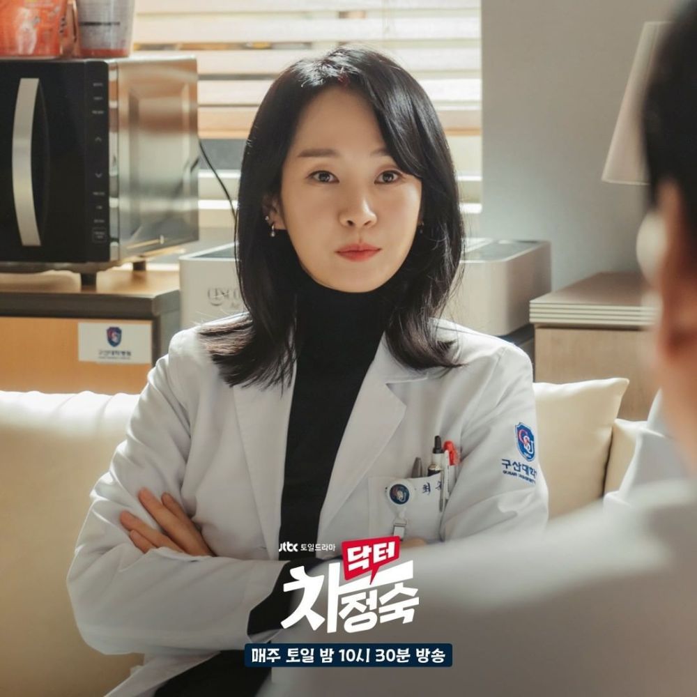 Alasan Pemeran Choi Seung Hee Mau Jadi Pelakor di Doctor Cha